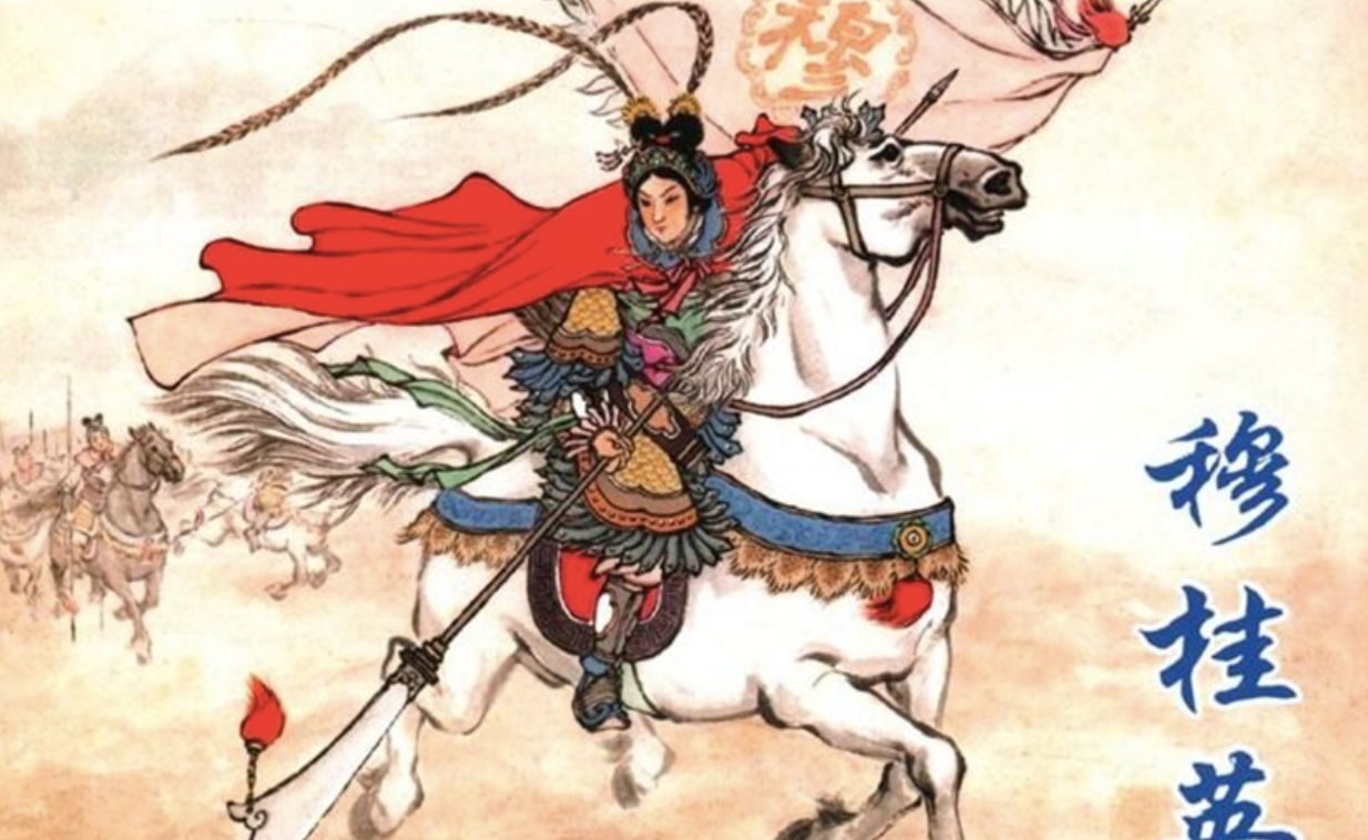 El clan Yang y Mu Guiying - Las Amazonas chinas | TierraPura