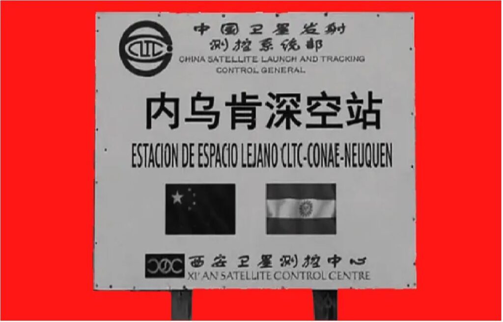 China y el dominio del espacio aéreo mundial | TierraPura